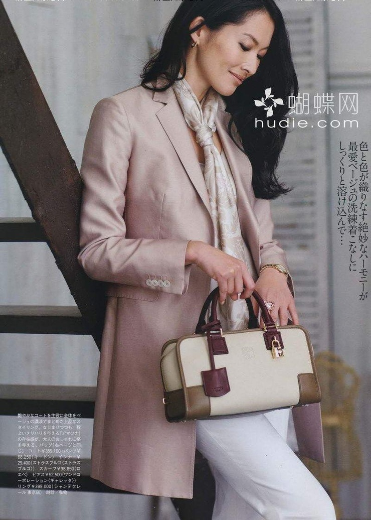 Akari image