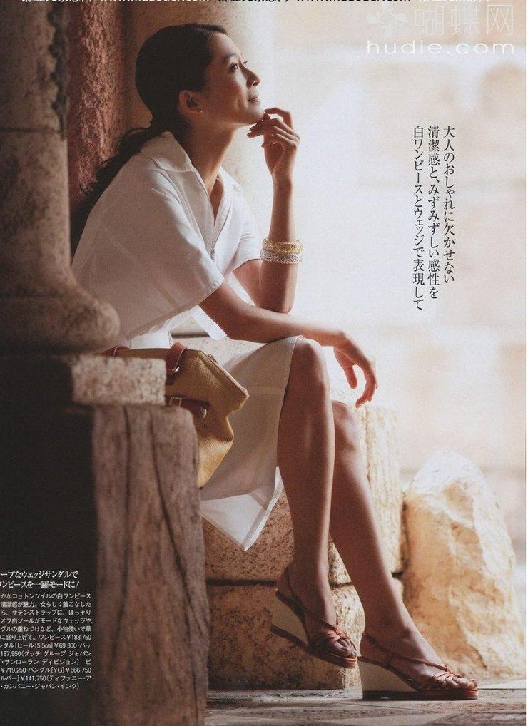 Picture of Akari