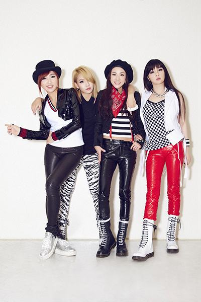 Picture of 2NE1