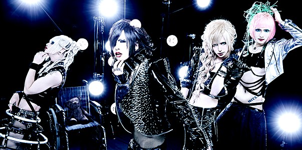 Picture of MEJIBRAY