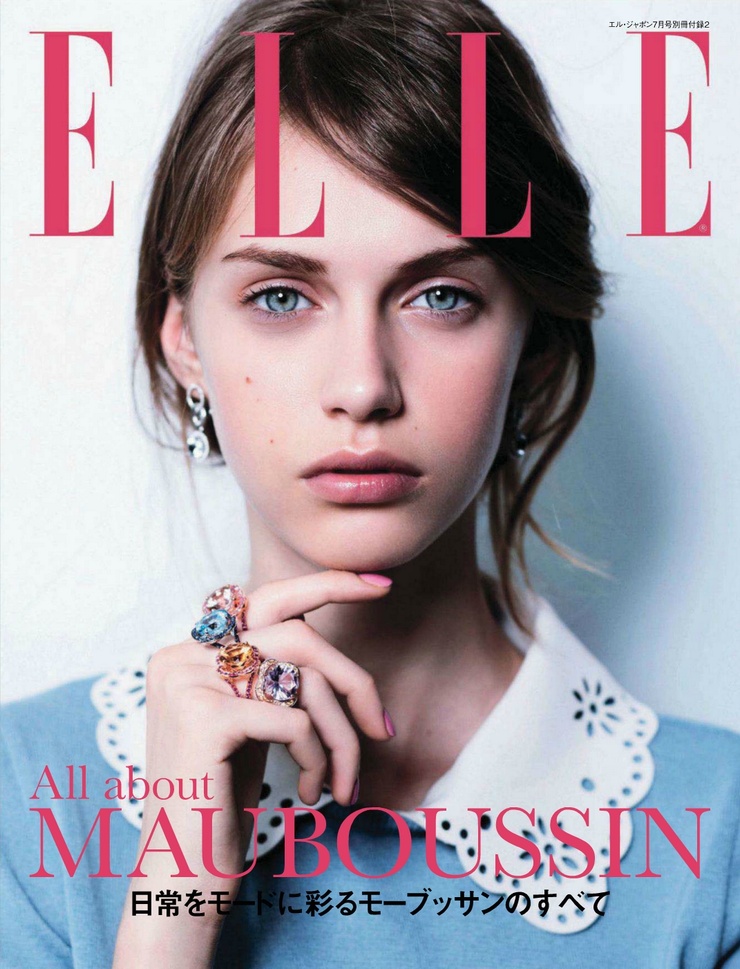 Picture of Yulia Rose