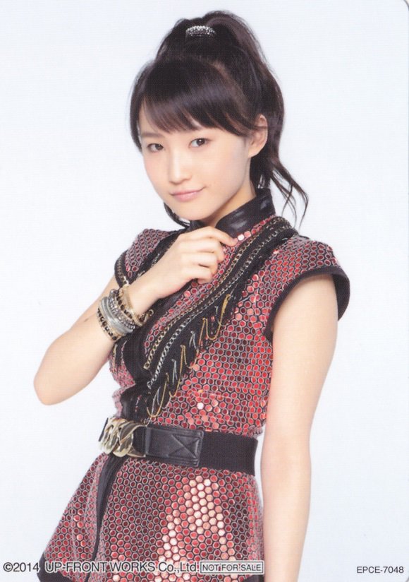 Picture of Sayashi Riho