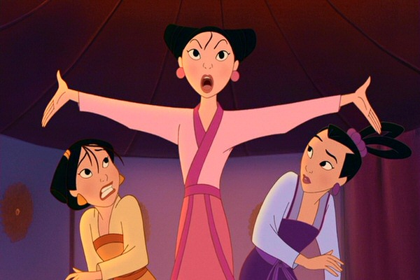 Picture of Mulan II (2004)