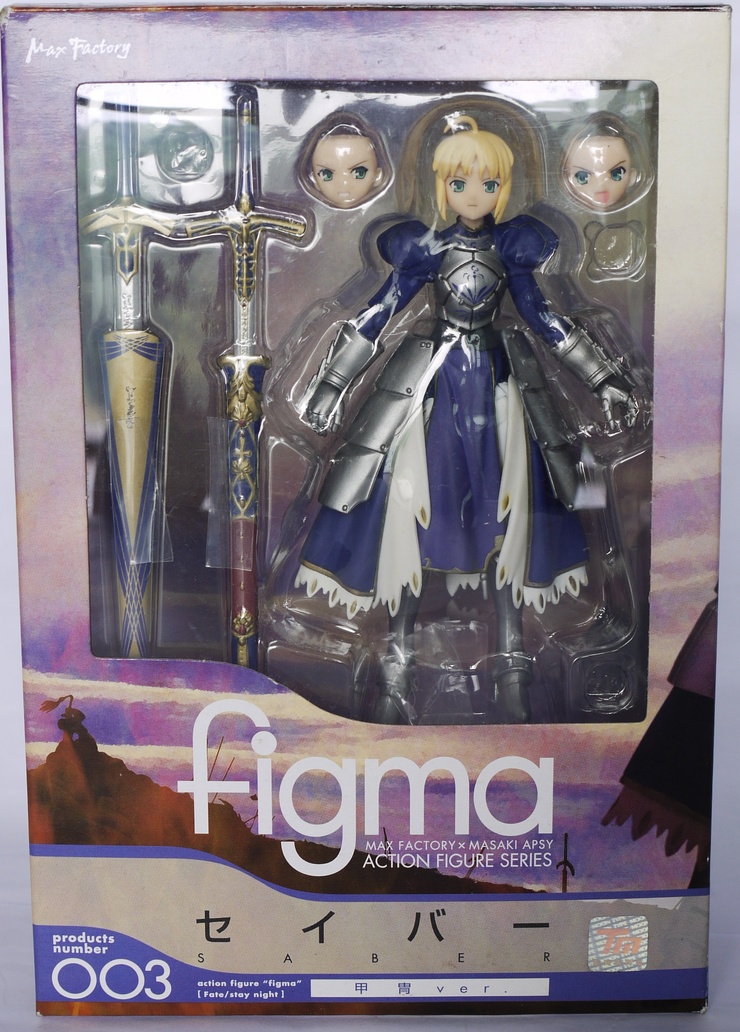 Picture of Fate/Stay Night: Saber Armor Version Figma Action Figure