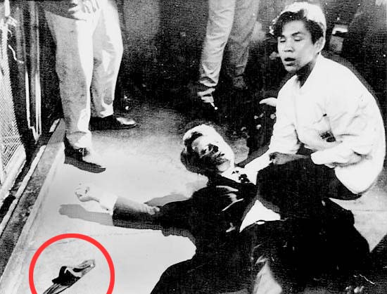 RFK Must Die: The Assassination of Bobby Kennedy image