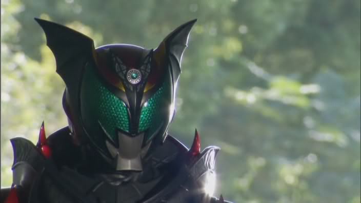 Picture of Kamen Rider Kiva