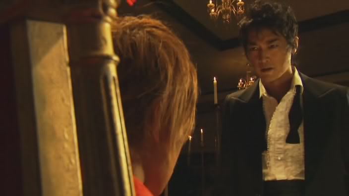 Picture of Kamen Rider Kiva