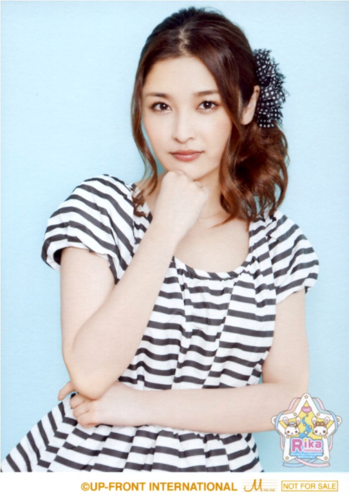 Picture of Morning Musume