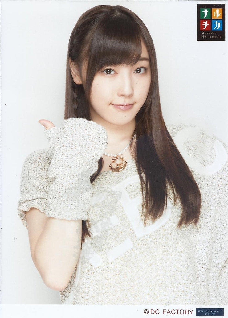 Picture of Morning Musume