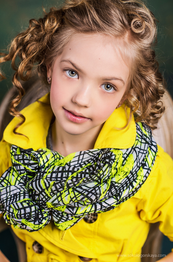 Image of Ekaterina Egorova.