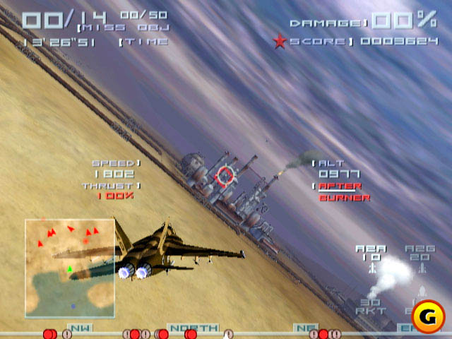 Picture of Top Gun: Combat Zones
