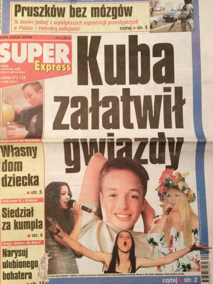 KUBA Ka Actor