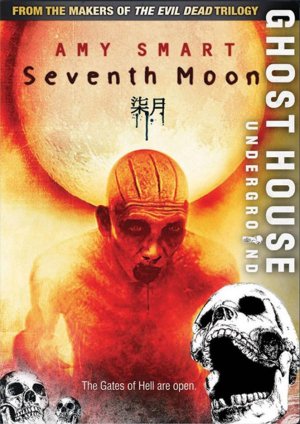 Picture of Seventh Moon