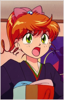 Picture of Karin Kokubu / Tonde Burin