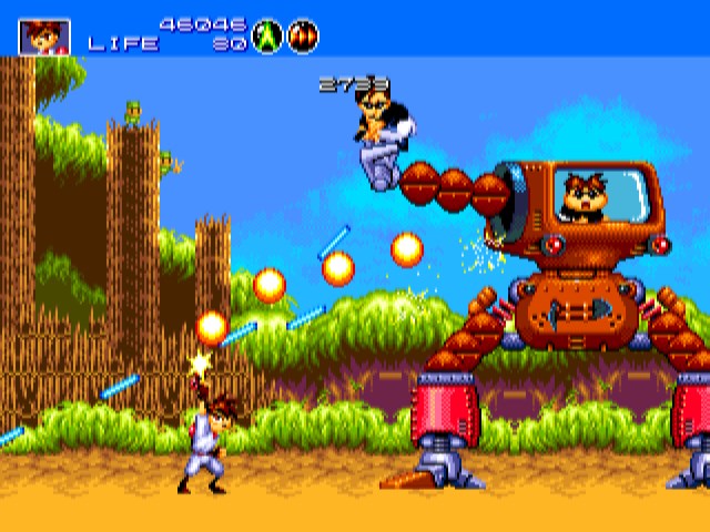 Picture of Sega Ages 2500: Vol. 25 - Gunstar Heroes Treasure Box