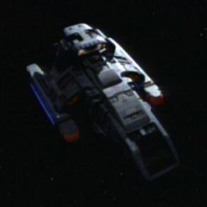 Picture of USS Ganges