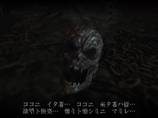 Picture of Hungry Ghosts