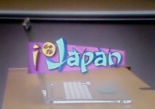 Picture of iCarly: iGo to Japan