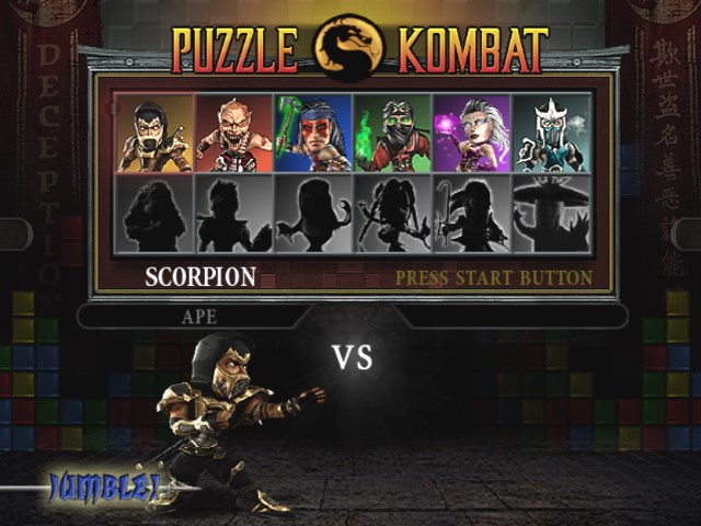 Picture of Mortal Kombat: Deception