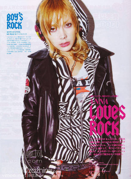 Picture of Anna Tsuchiya