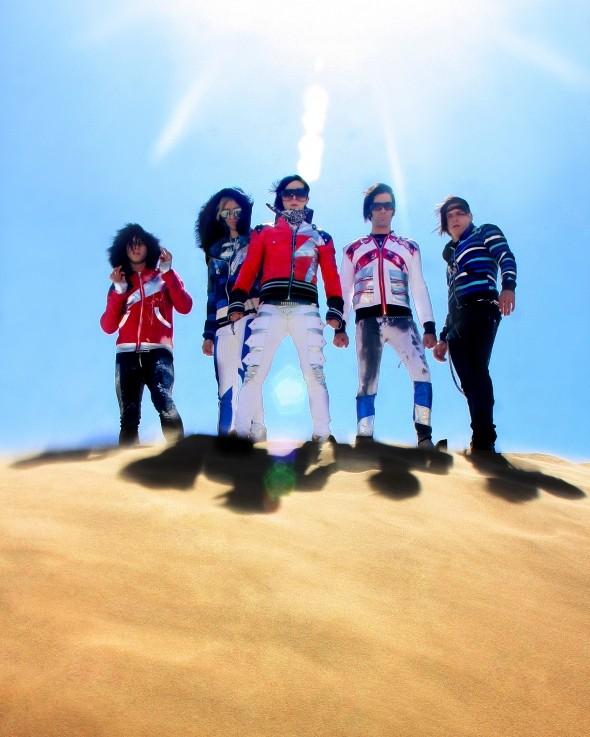 Family Force 5 picture