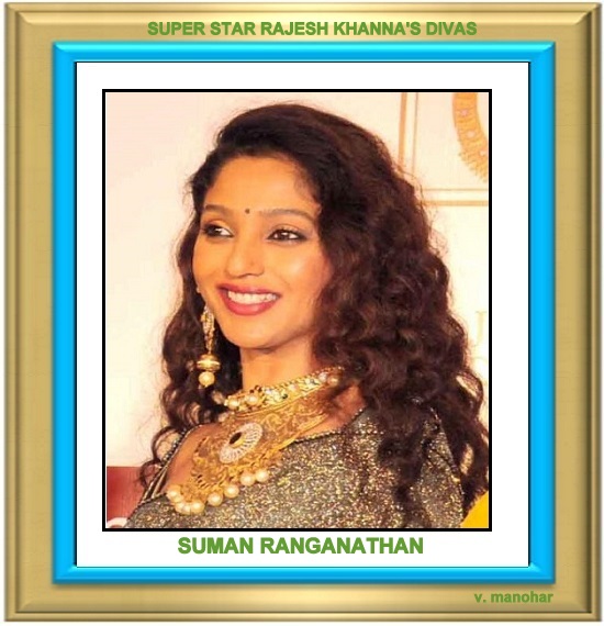 Suman Ranganathan