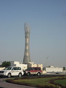 Picture of Aspire Tower