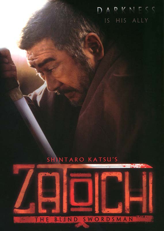 Picture of Zatoichi: The Blind Swordsman (1989)