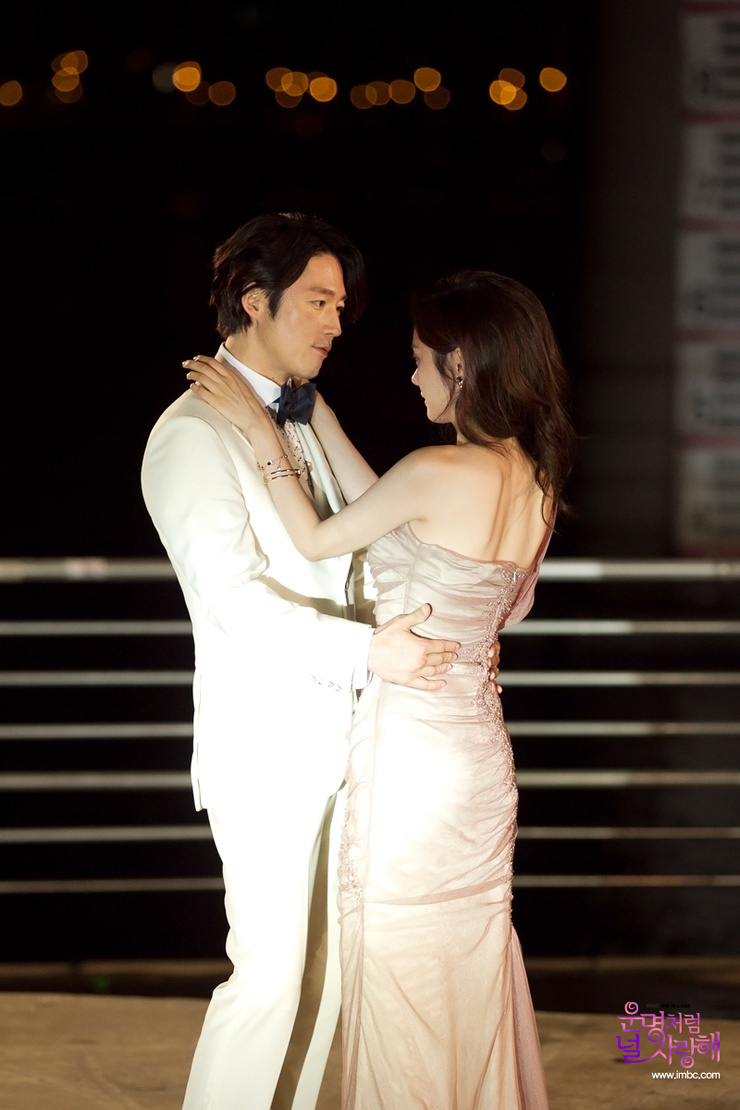 Image of Un-myeong-cheol-eom neol sa-rang-hae