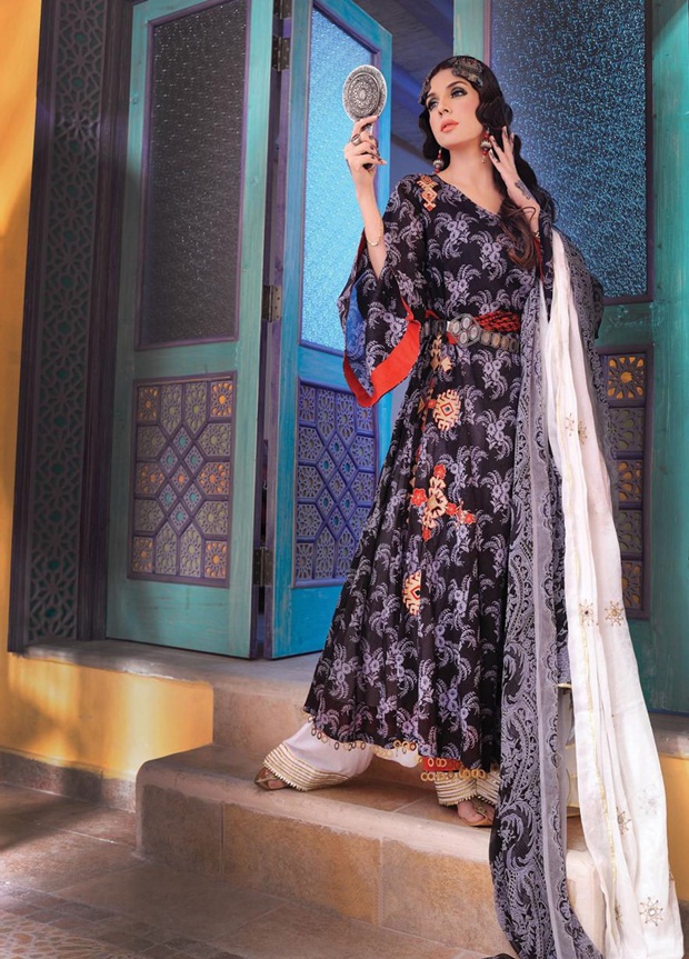 Mahnoor Baloch picture