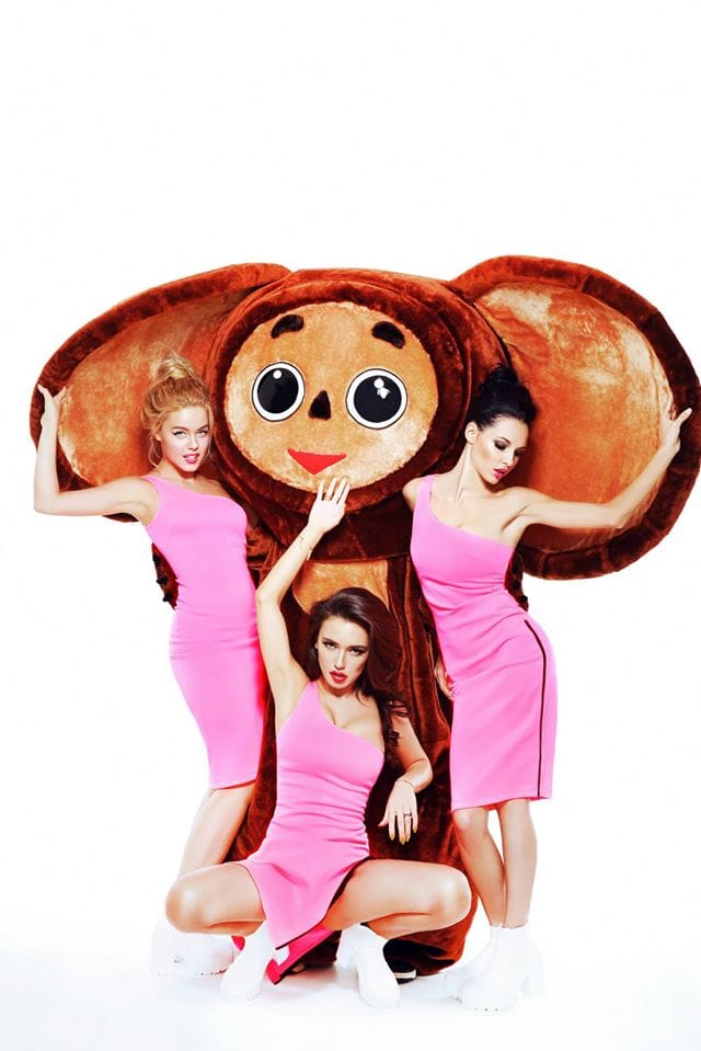 Picture of Serebro