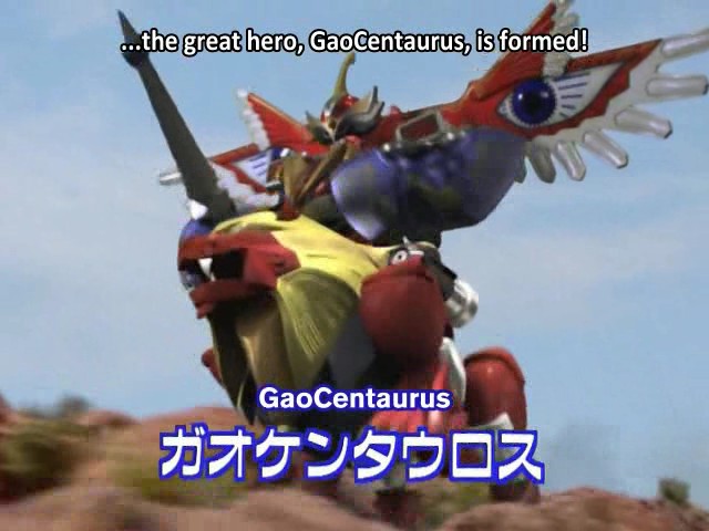 Picture of Hyakujuu Sentai Gaoranger