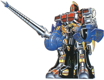 Picture of Hyakujuu Sentai Gaoranger