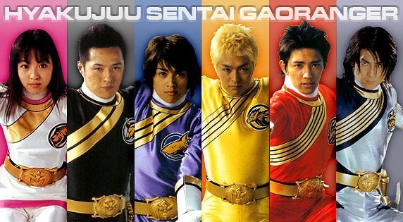 Hyakujuu Sentai Gaoranger Kissasian
