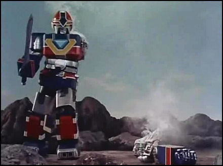 Picture of Choushinsei Flashman