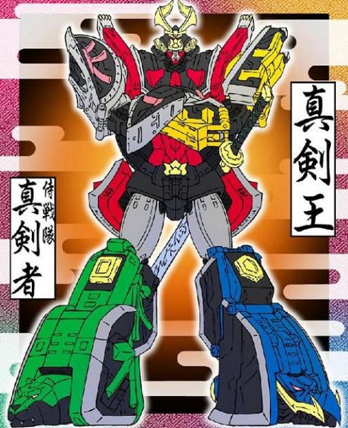 Picture of Samurai Sentai Shinkenger