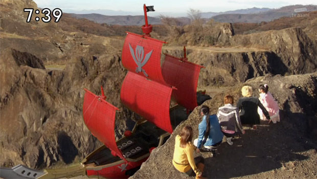 Kaizoku Sentai Gokaiger image