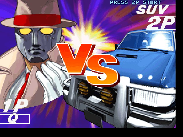 Picture of Street Fighter III: 3rd Strike