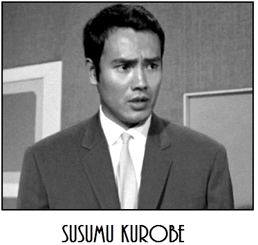 Picture of Susumu Kurobe