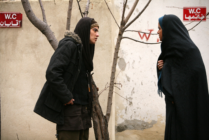 Facing Mirrors picture