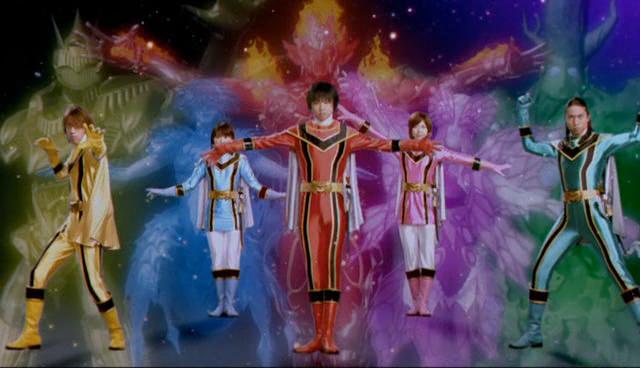 Picture of Mahou Sentai Magiranger