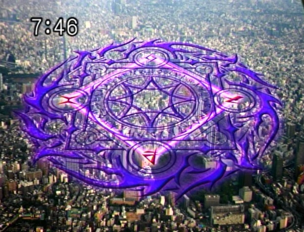 Picture of Mahou Sentai Magiranger