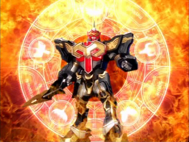 Picture of Mahou Sentai Magiranger