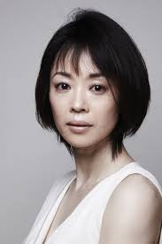 Yuko Miyamoto image