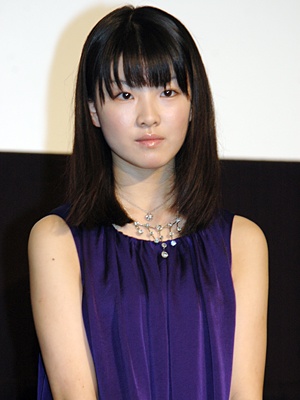 Fukuda Mayuko 2024