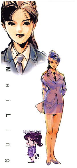 Picture of Mei Ling