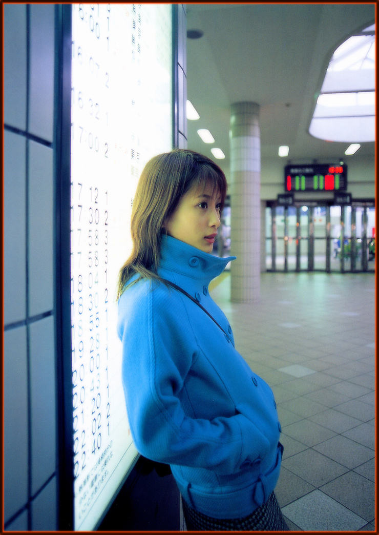 Picture of Ryōko Mitake