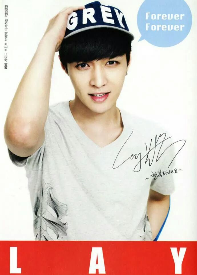 Picture of Lay (Exo)