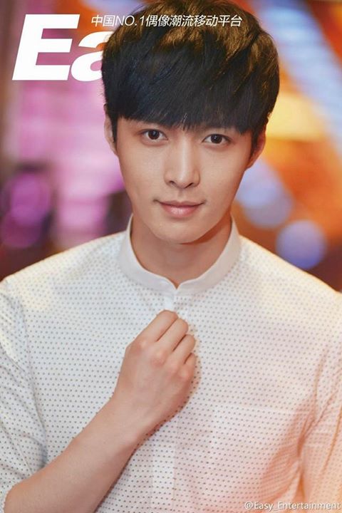 Picture of Lay (Exo)