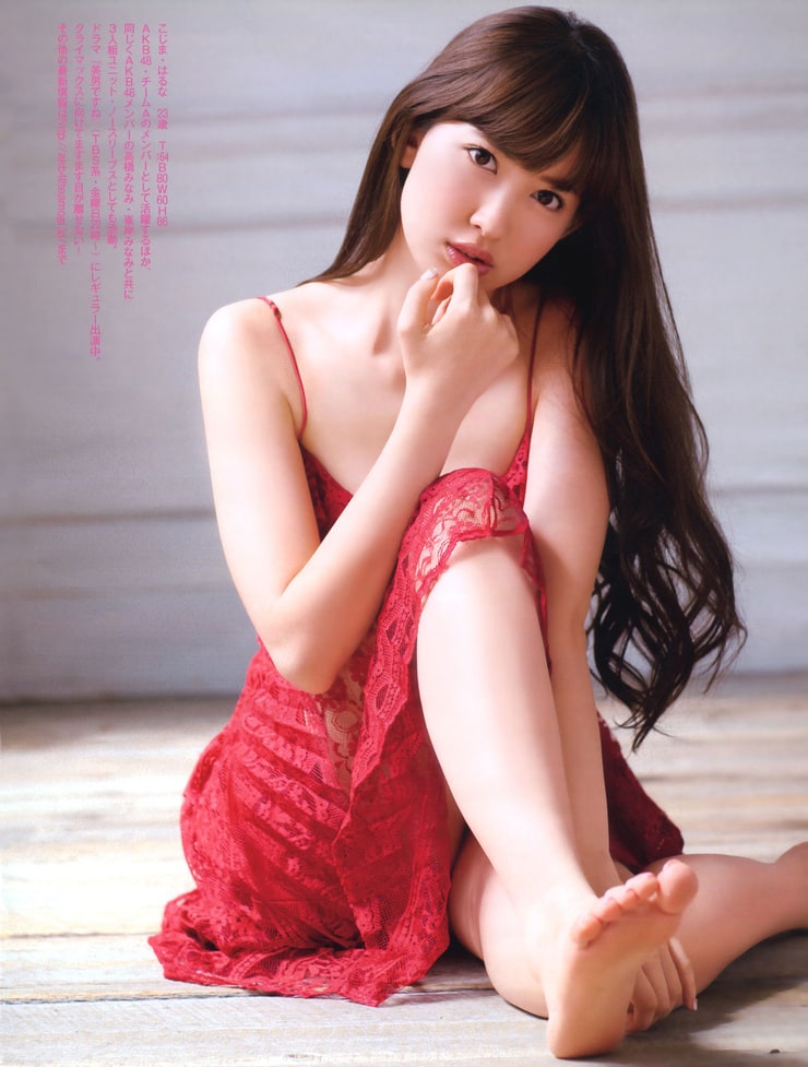 Picture of Haruna Kojima